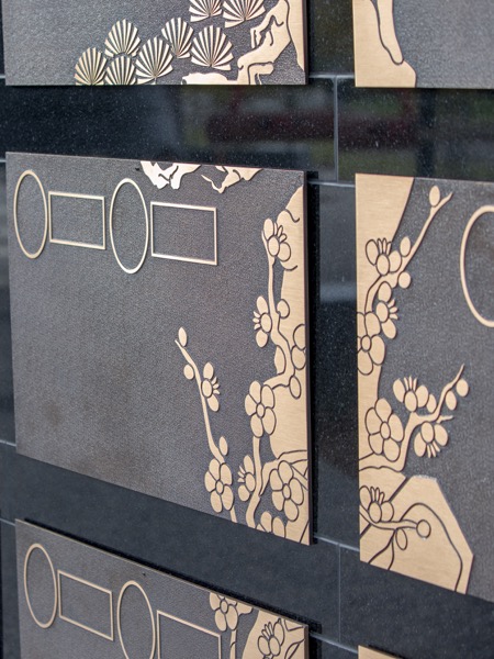 Song He Xin Yuan - Cemetery Supplies | Fresh and Modern Approach